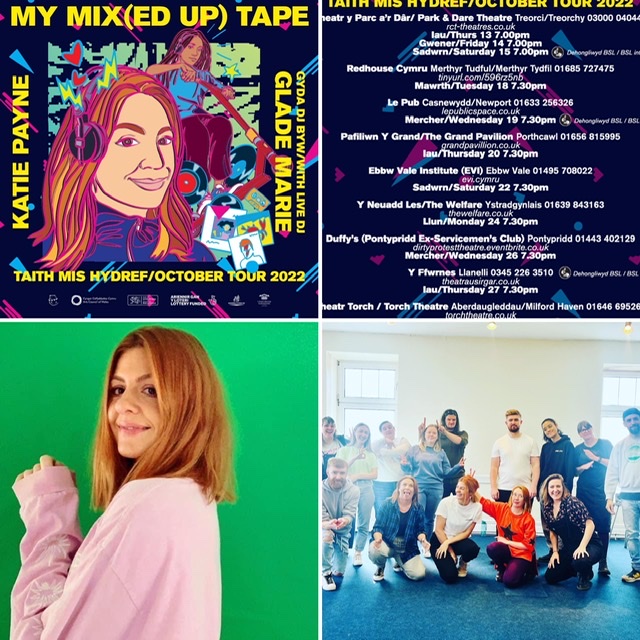 "There’s a mad amount of talent here and I think sometimes we get ...