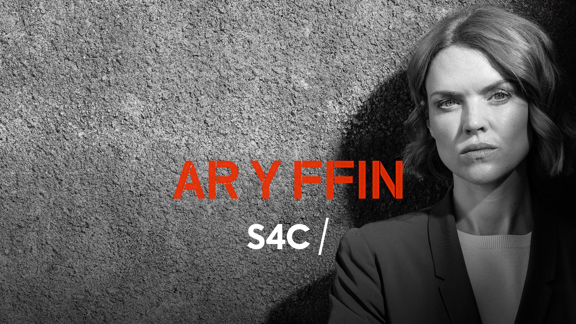 Review, Ar y Ffin, S4C by Gareth Williams - Get The Chance
